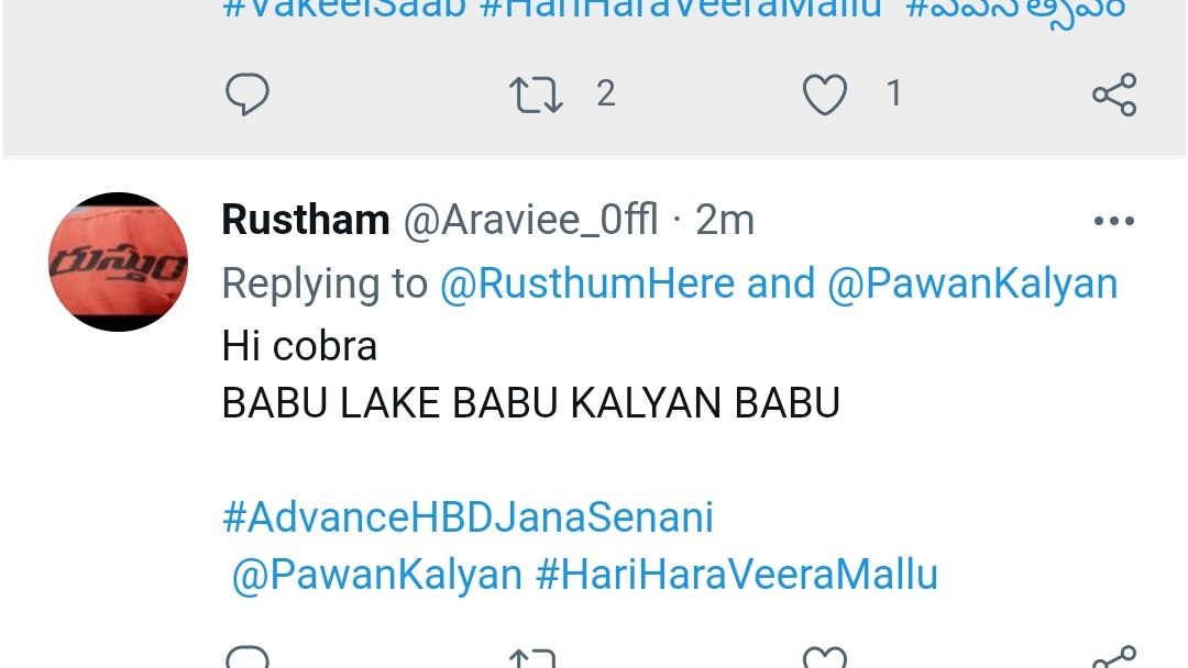 Likhith Kumar Yelisetti (@likhith_kumar7) | Twitter