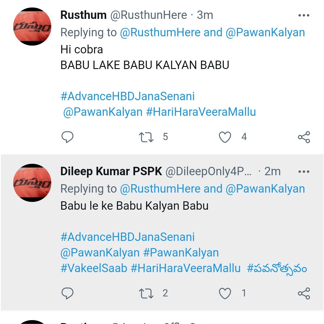 Likhith Kumar Yelisetti (@likhith_kumar7) | Twitter