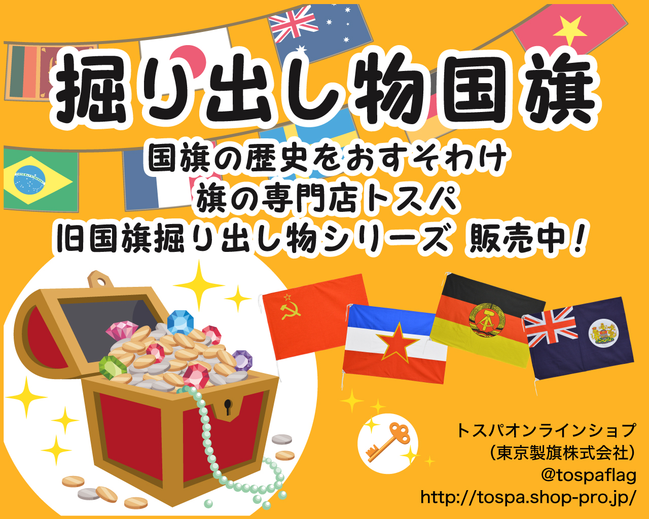 掘り出し物シリーズ (掘り出し物シリーズです🎵 これは数年前 掘り出し物シリーズ (掘り出し物シリーズです🎵 これは数年前