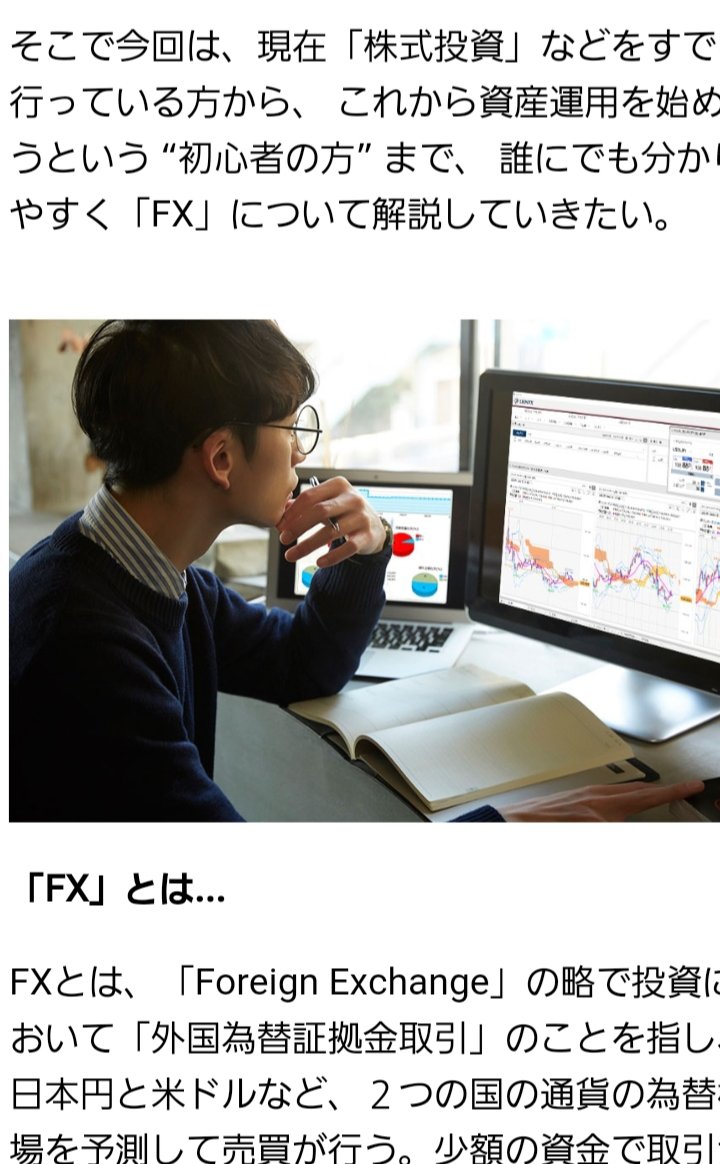 Gjp on Twitter: "https://t.co/ZoPB9lv3p5" / Twitter