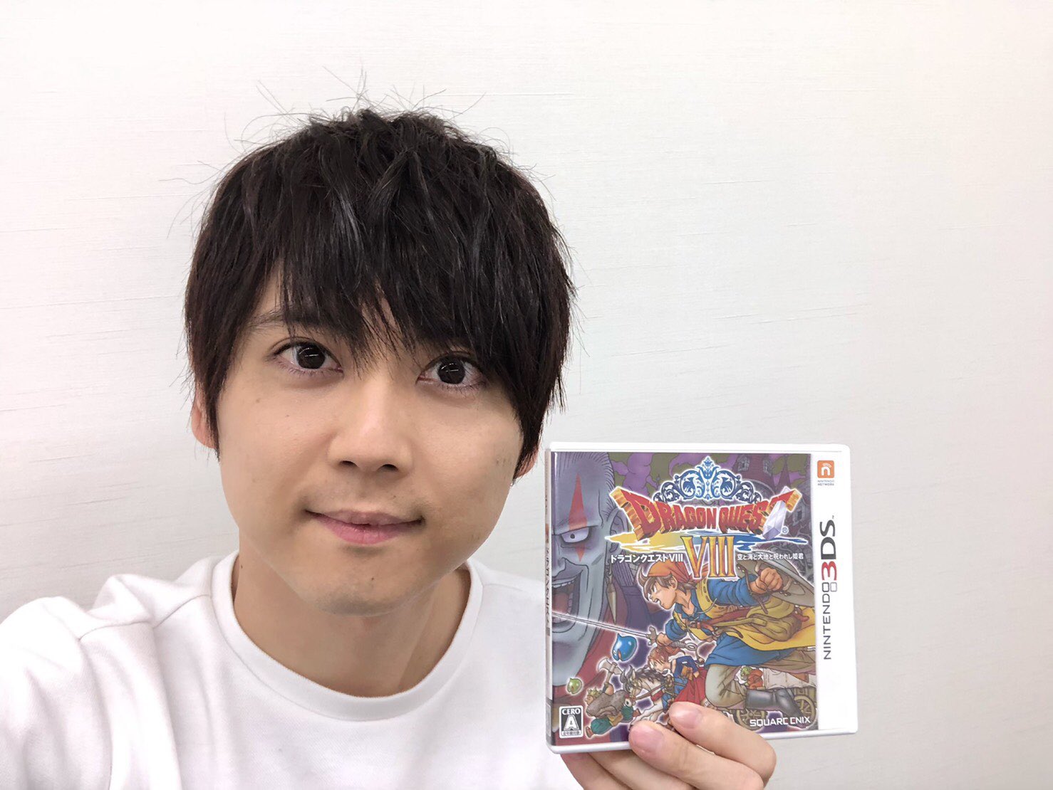 Definitely Frequent Dragon Quest Facts + FF Friday on Twitter: "Yūki Kaji; the voice actor for ...