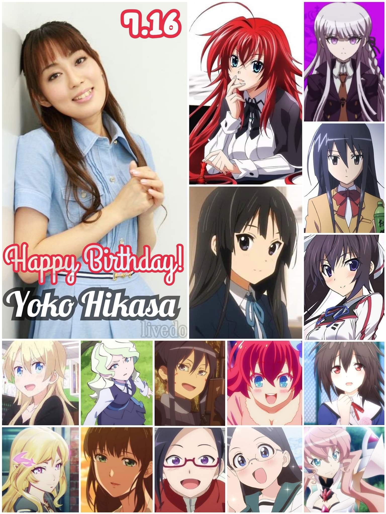 Yoko Hikasa