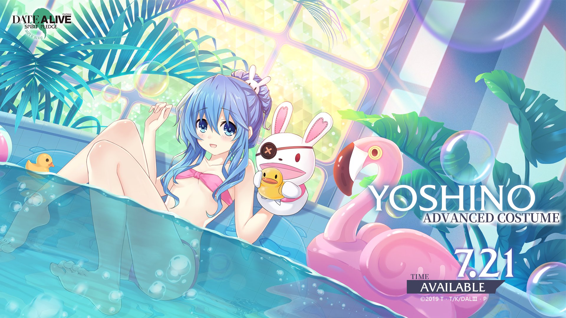 Date A Live Yoshino Costume