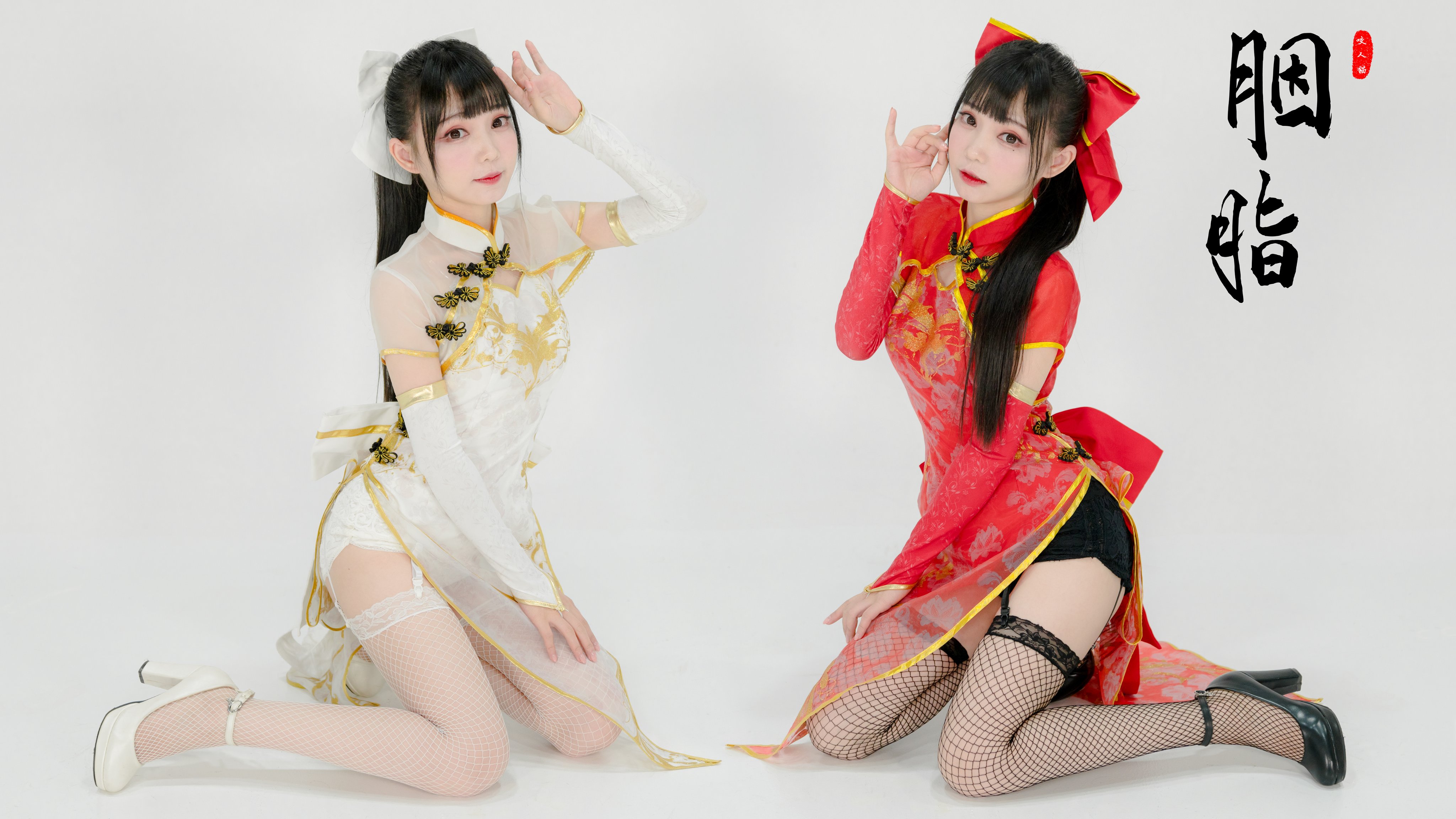 咬人猫Yaorenmao on Twitter: "【咬人猫】胭 脂 ️ Rouge [Yaorenmao Channel] YouTube：https://t.co/TRKArIiSBE ...