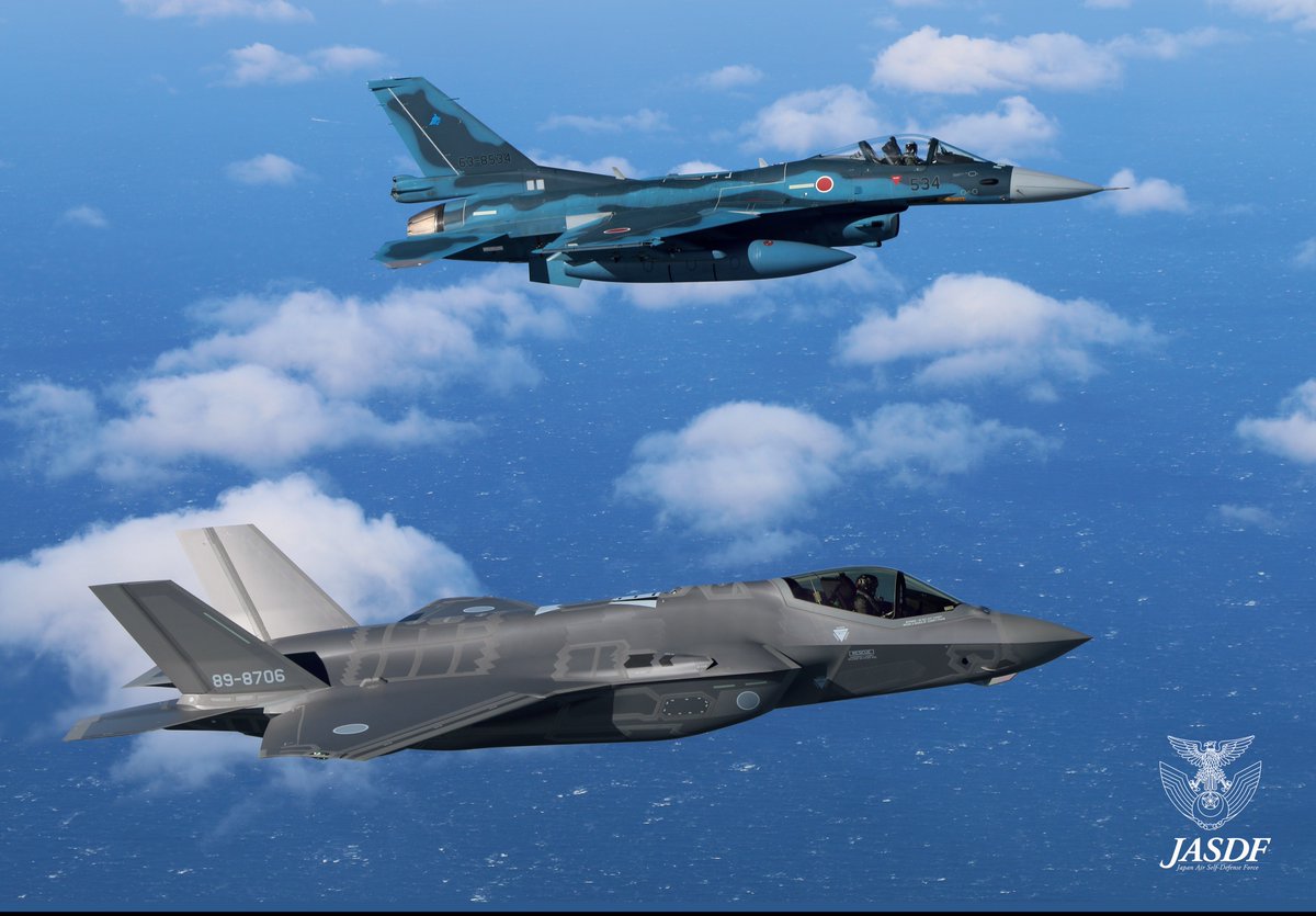 防衛省 航空自衛隊 on X: 防衛省 航空自衛隊 on X: