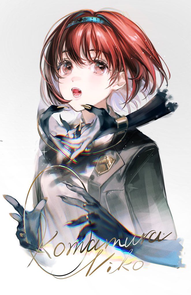 Rumoon on Twitter: "駒村 ニ胡 https://t.co/2ZI07adBEp" / Twitter