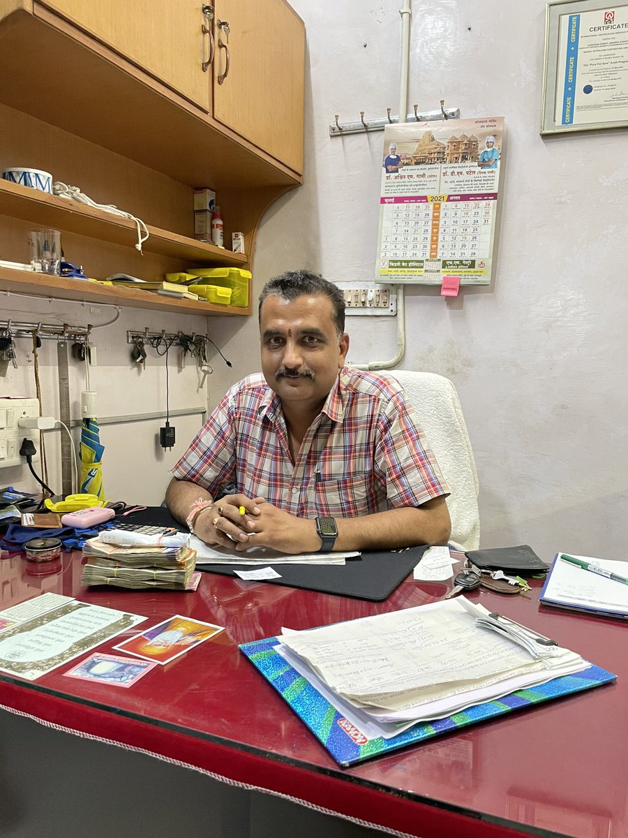 Punit Kumar Jain (@punitsurendra) | Twitter