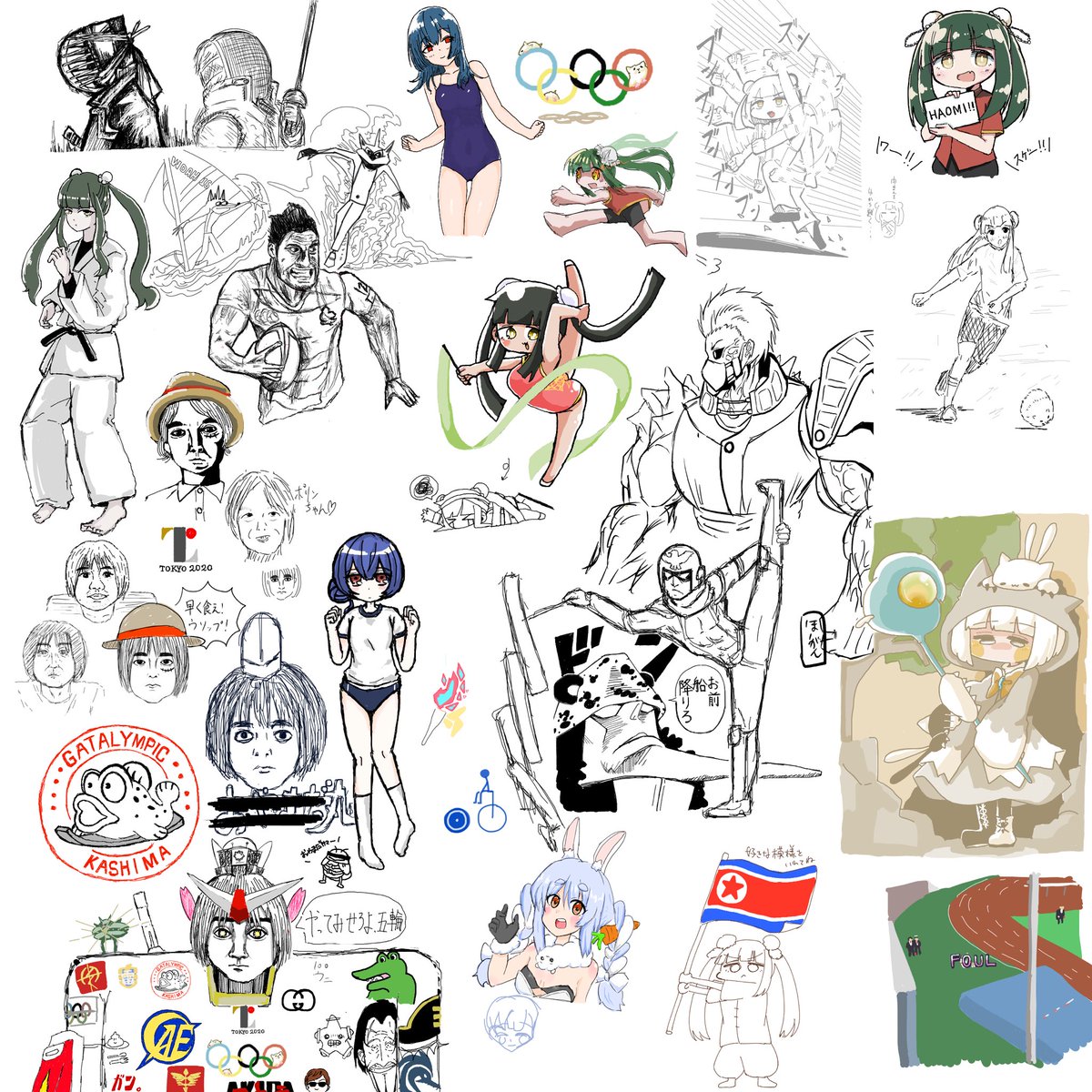 「渦中の 」lﾅんにん@COMITIAす47aの漫画