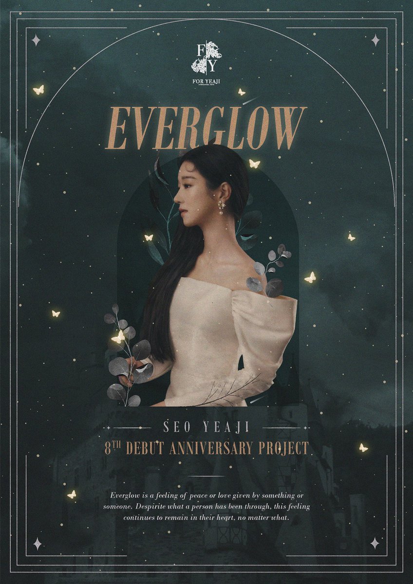 Seo Yea Ji 서예지 International on Twitter: "You can also support our project "EVERGLOW" by ...