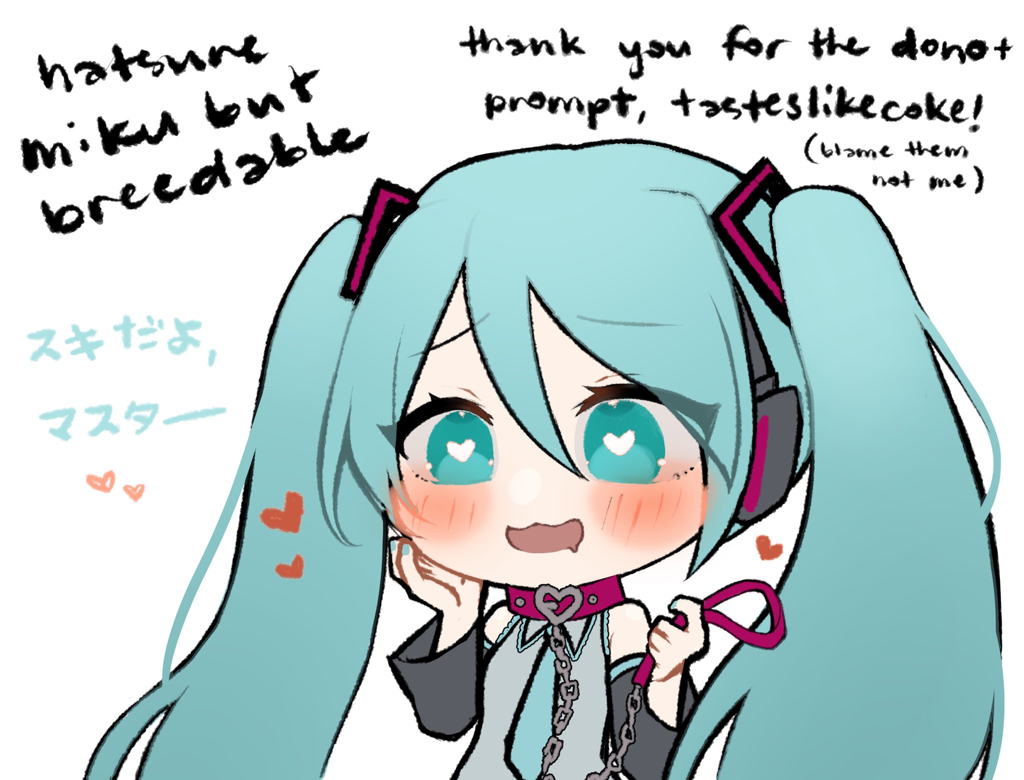 Hatsune Miku Crying Chibi