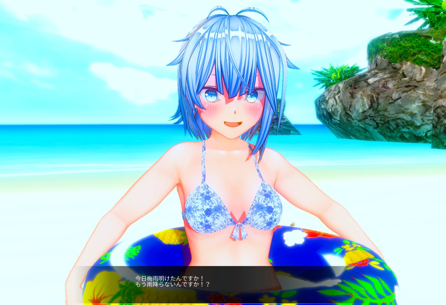 焔 on Twitter: "RT @yukke_COM3D2: お題「梅雨明け・夏本番 青色 」 #COM3D2 #カスタムオーダーメイド3D2 #cm3d版深夜の真剣エディット60分一本 ...