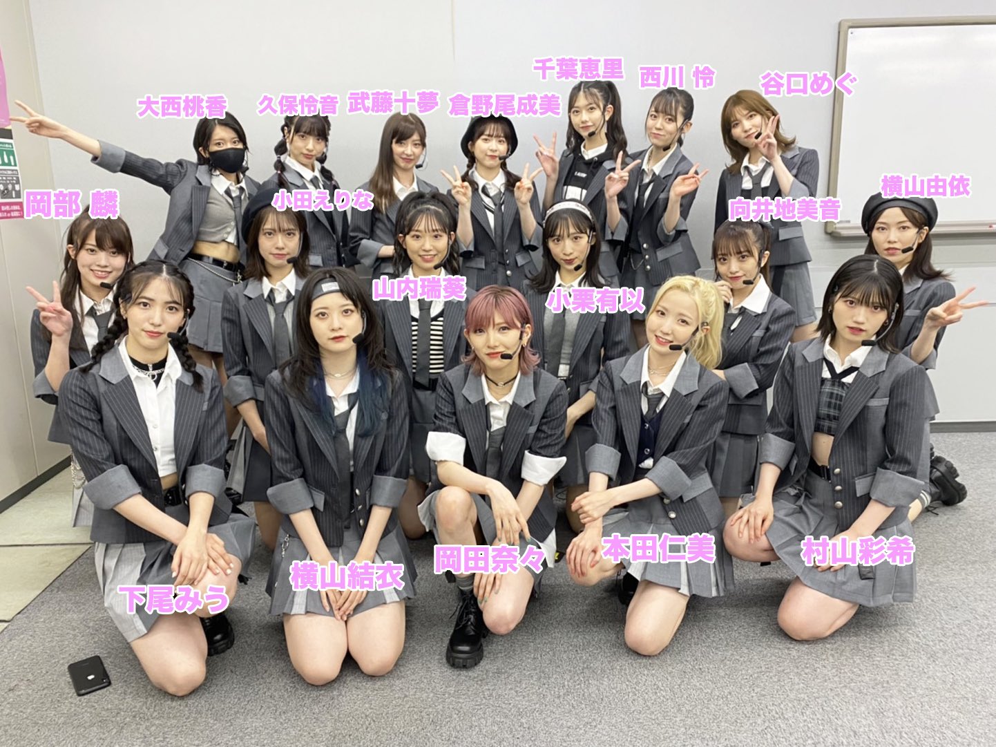【akb48】新曲『根も葉もrumor』初披露！岡田奈々が久々の単独センター【音楽の日】 やばいんで百貨店48号館