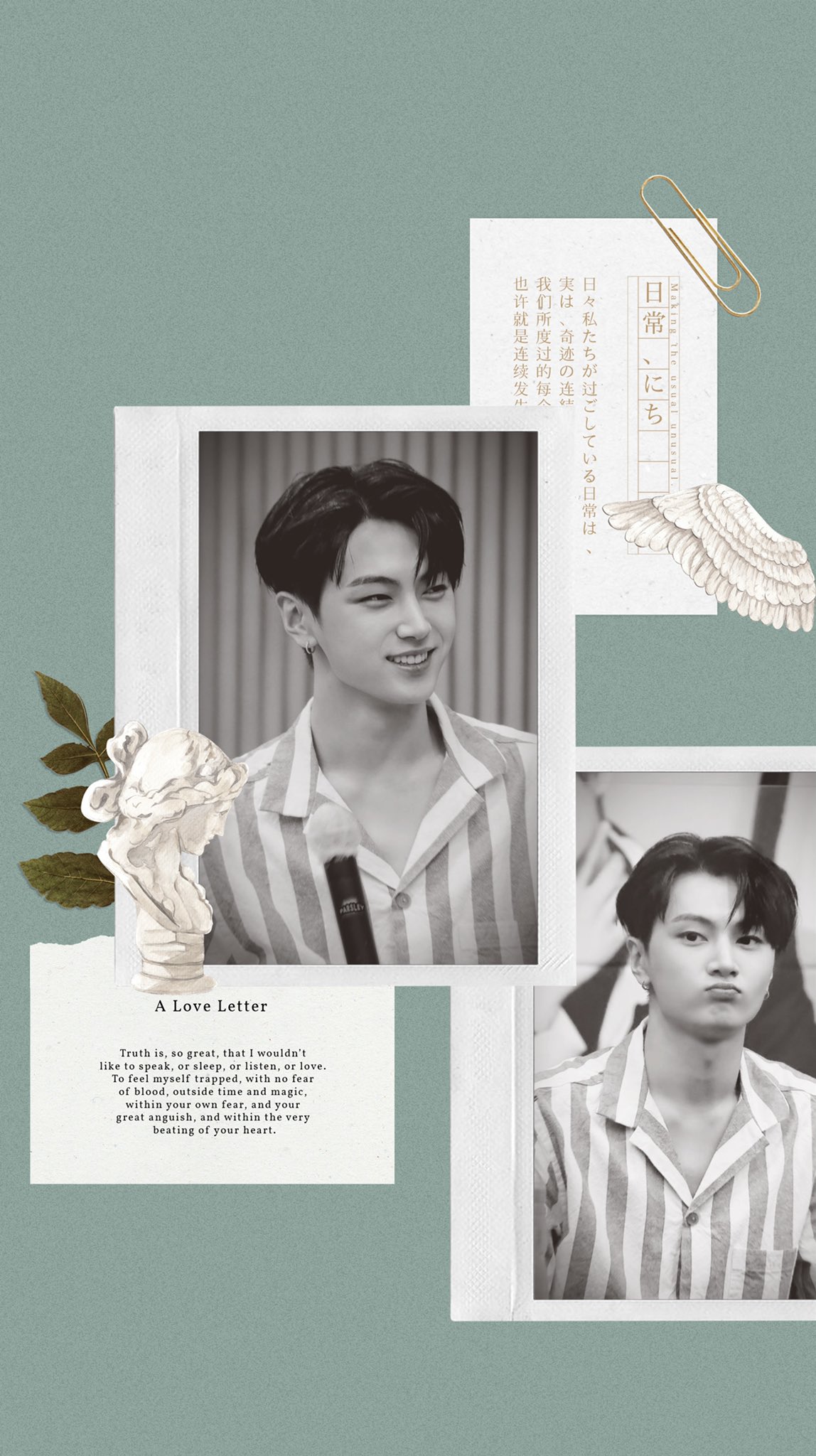 JAKEY 🥛 on Twitter: "‼️JAY EDIT WALLPAPERS ‼️ I made this y'all 🥱 please RT and like and let the ...