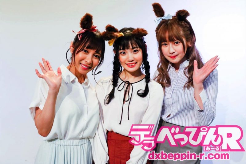 【pickup】【パラダイステレビ女子アナ日本ダービーsp生放送大量画像レポート!】優梨まいな、逢見リカ、花音うららのパラダイステレビ女子アナがエッチな体力測定でイキまくり!【おっぱい・電マ