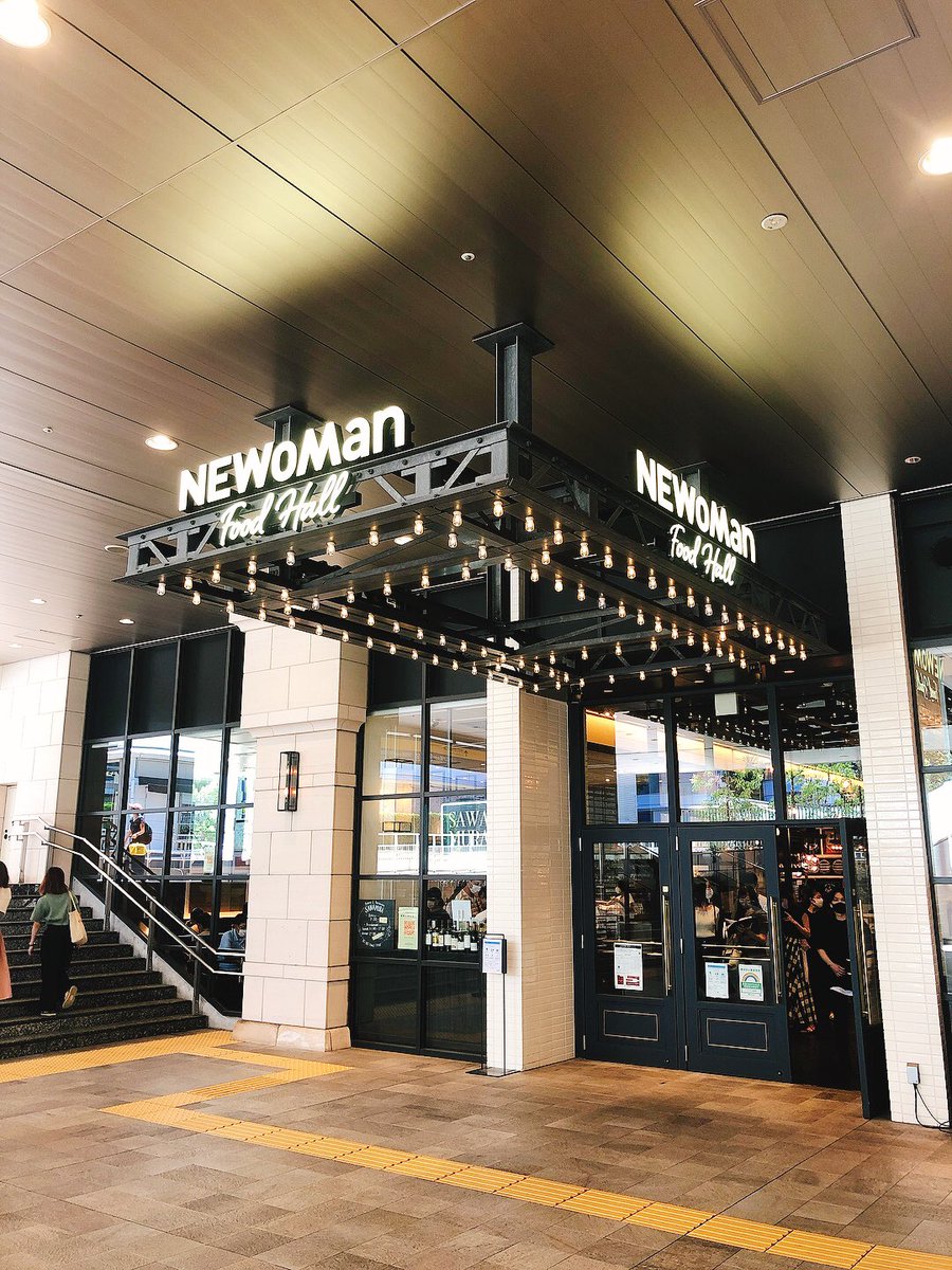 NEWoman | 日本最大級のSNS映え観光情報 スナップレイス