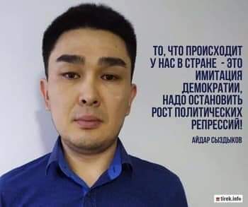 Алибек Кнасов on Twitter: "Syzdykov A. returned home, consulted with his lawyer and came out to ...