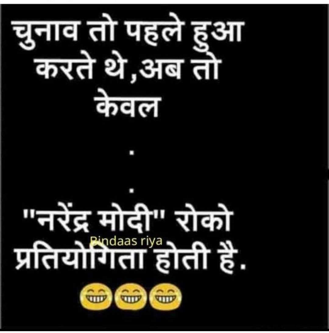 Dev Karan Singh (@Devkaran5604) | Twitter