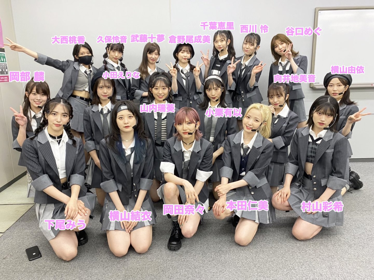 とまとまと🍎🍏 on Twitter: "AKBさん絶賛されててうれちいいいい そして集合写真に名前つけて、リプに名前とそのメンバーのSNSアカウント貼り付けるAKB公式アカウントさんが ...