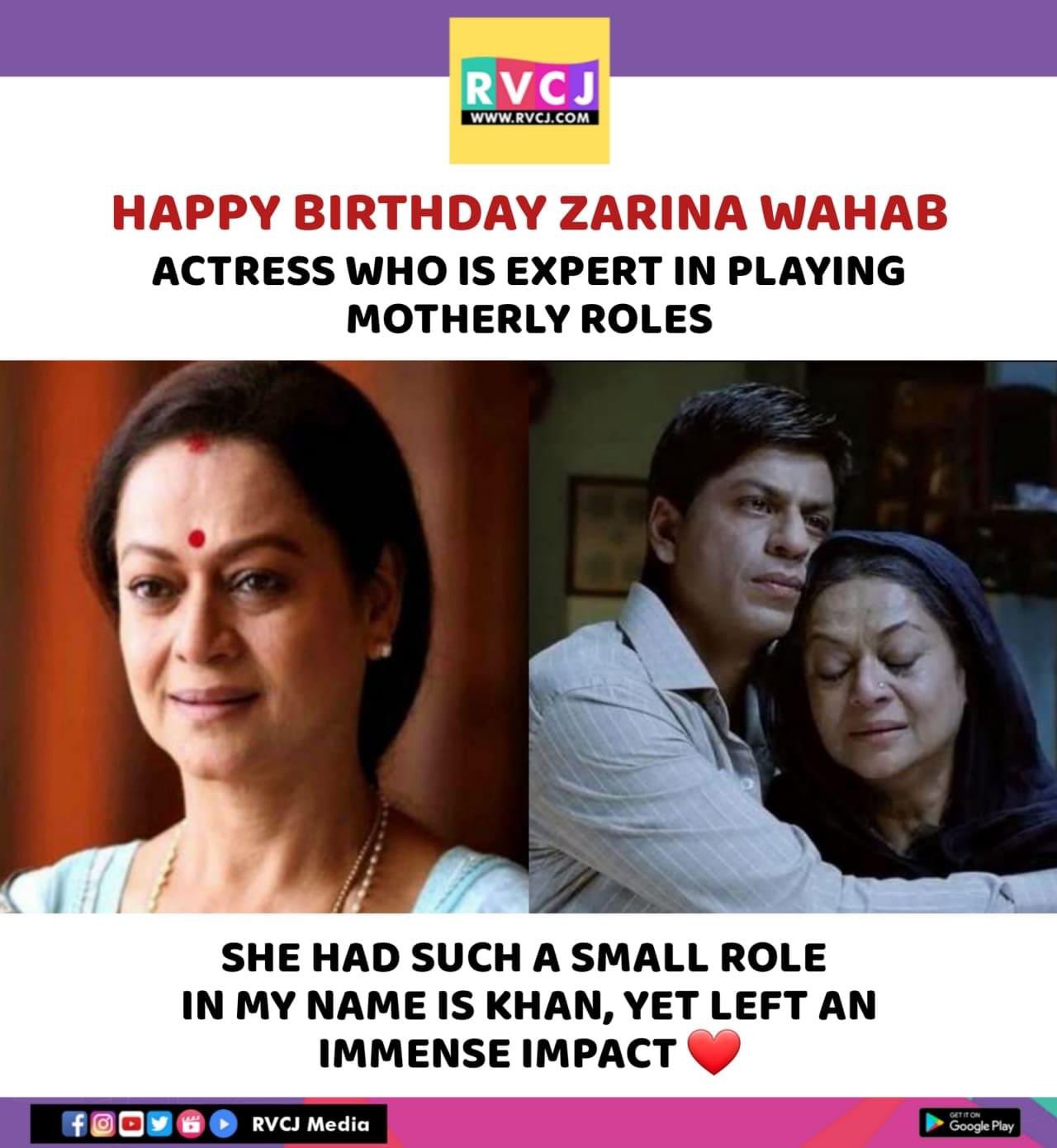 Movies Of Zarina Wahab