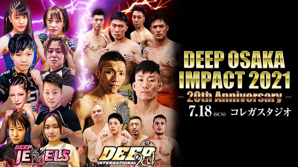 Kento Ueda (@kentoueda_osaka) | Twitter