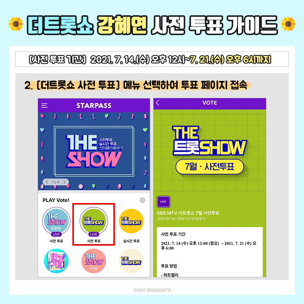 월출산곰 (@called_moonbear) | Twitter