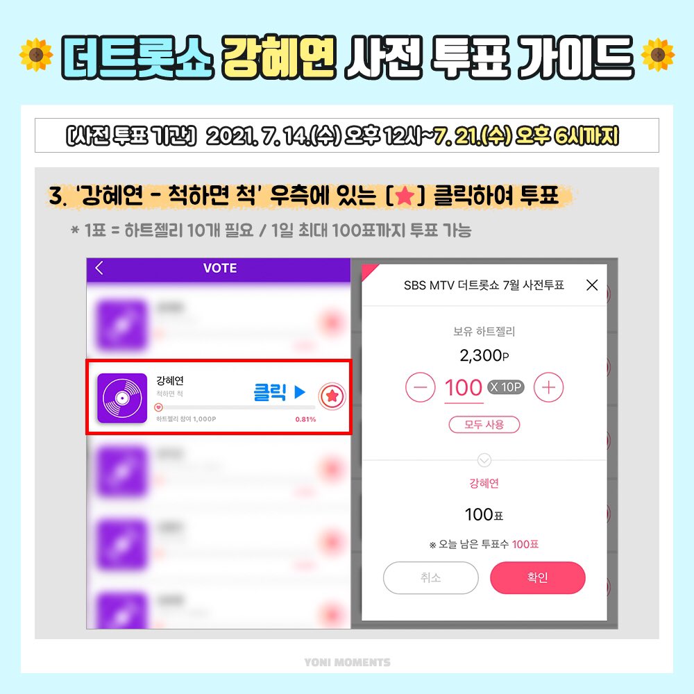 월출산곰 (@called_moonbear) | Twitter