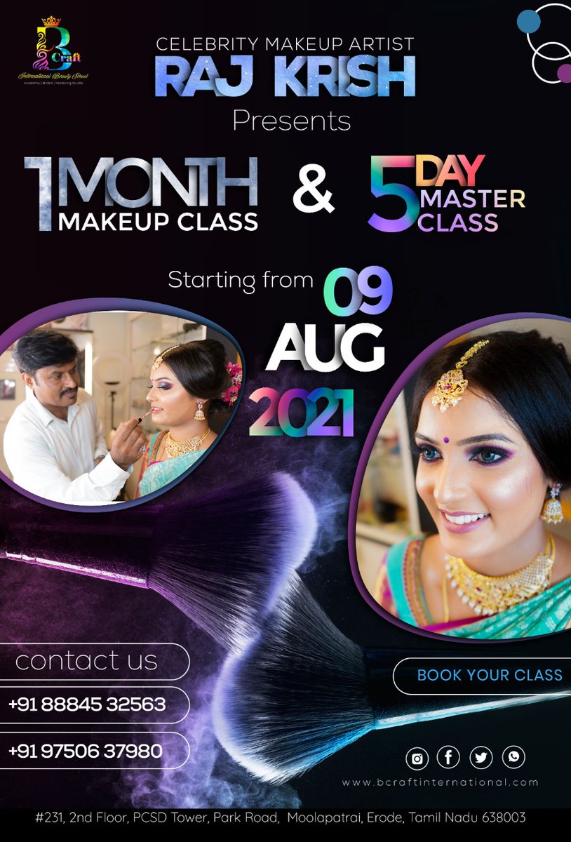 Raj Krish B'Craft (@raj_craft) | Twitter