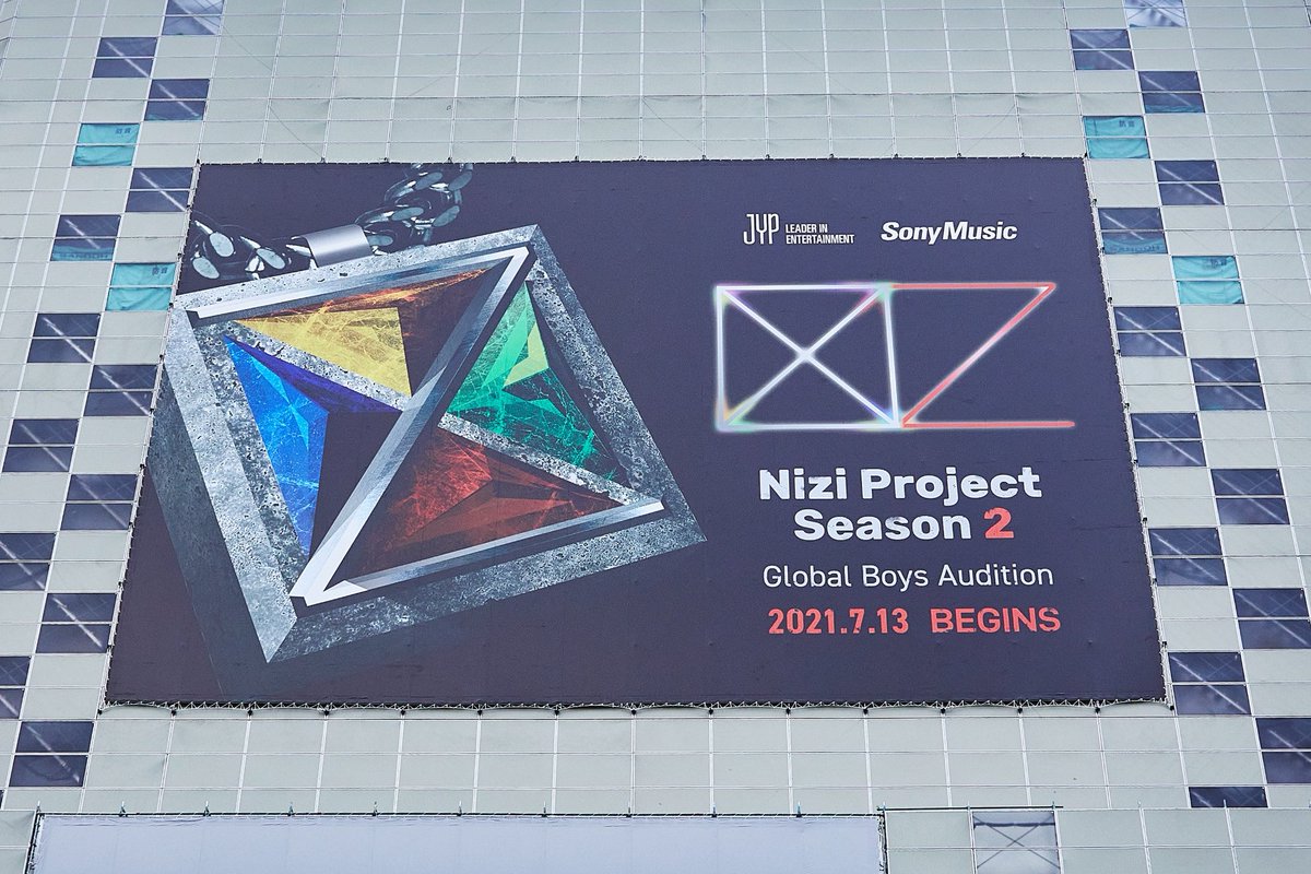 Nizi Project Season 2 最新情報 (@Nizi_Project_2) | Twitter