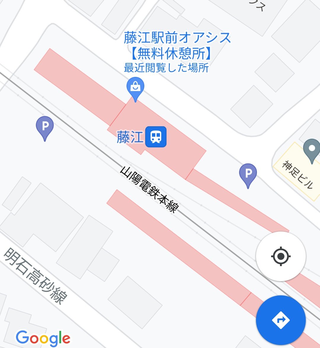 藤江駅前オアシス【非公式】 Fujieoashisu Twitter