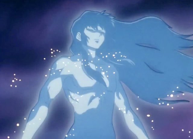 Inuyasha Transformation