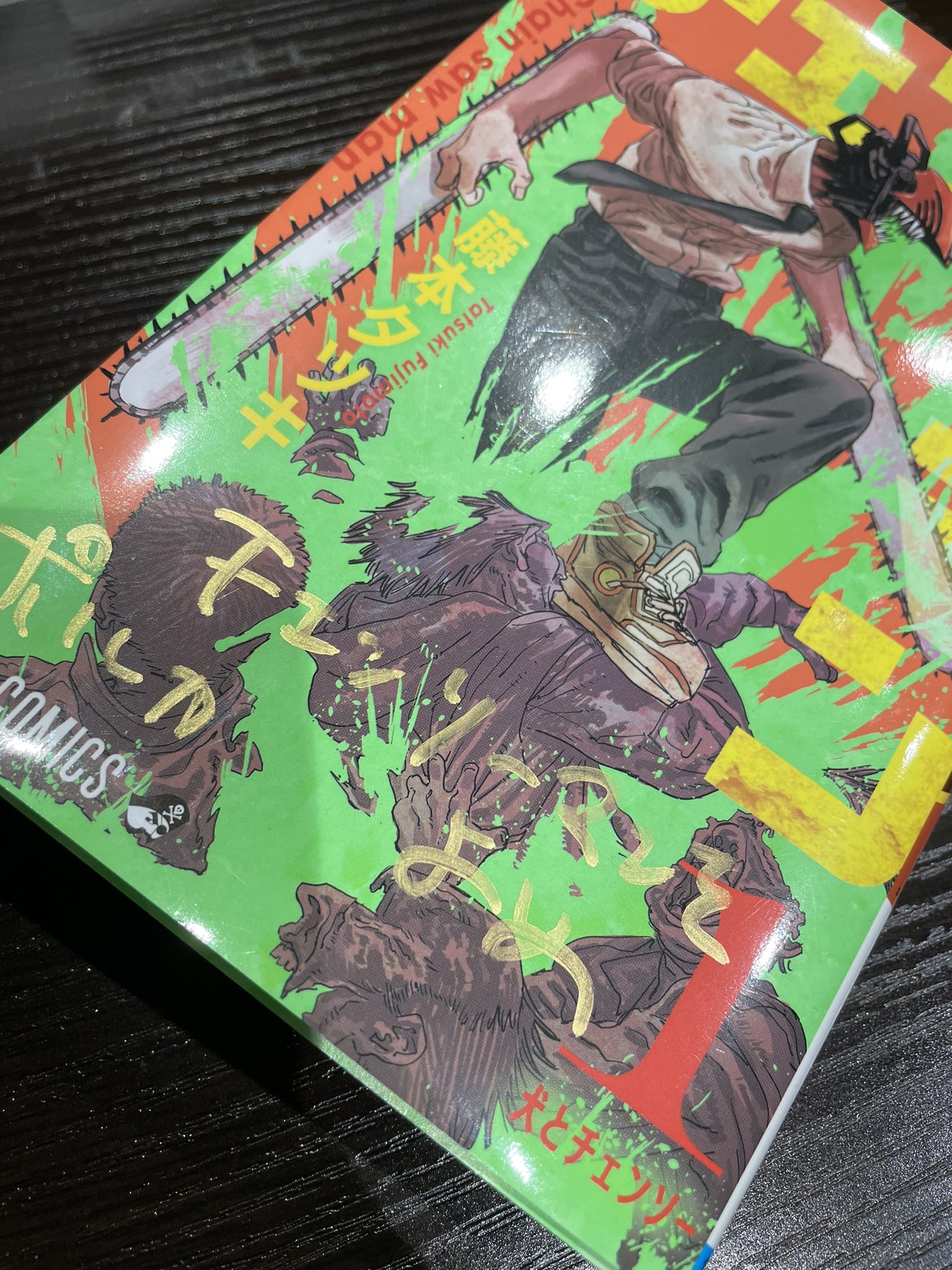 Re: [Vtub] 夏色祭 推特 - PTT評價