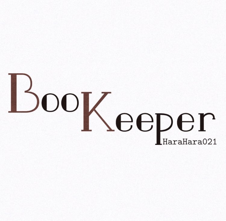 HaraHara021@merohara021の漫画作品一覧(9ページ目)