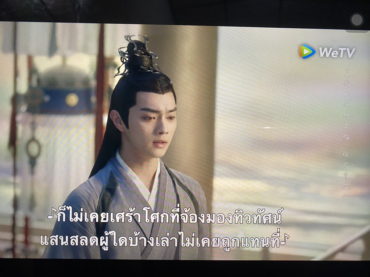 Ployboon on Twitter: "+1เลย ร้องไห้ตาบวมแล้ว…