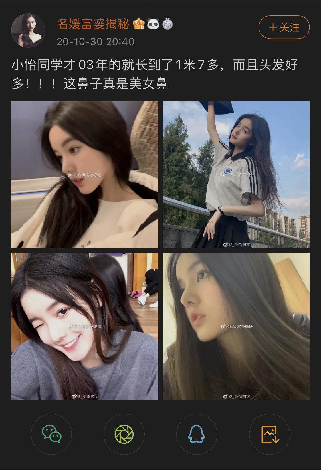 sis🍉 on Twitter: "semua berawal dari sini. pada hari itu--bentar jadi kayak cerita bokep. jadi ...