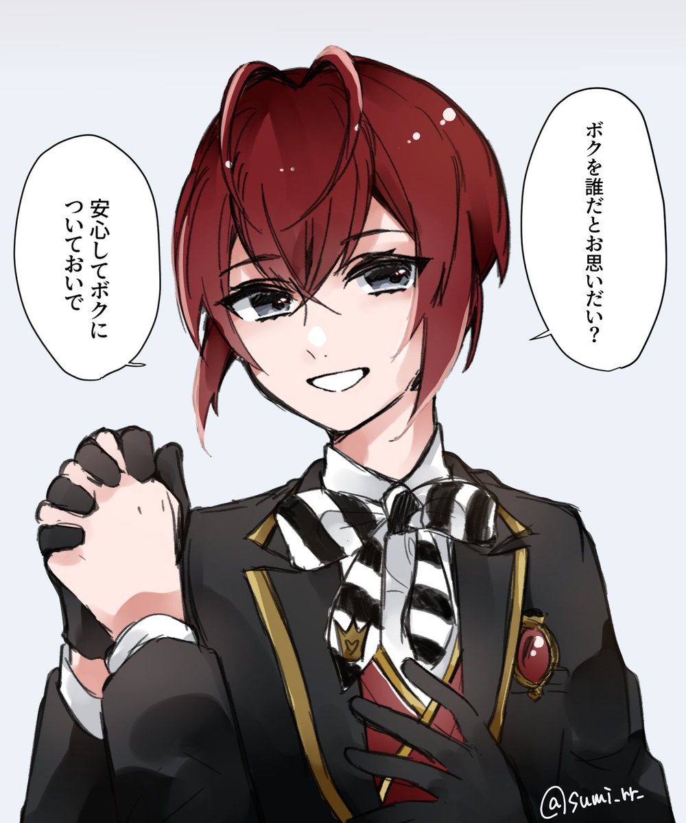 「#twstプラス 🌹くん. https://t.co/Z5JtTrKgjA 」すみの漫画