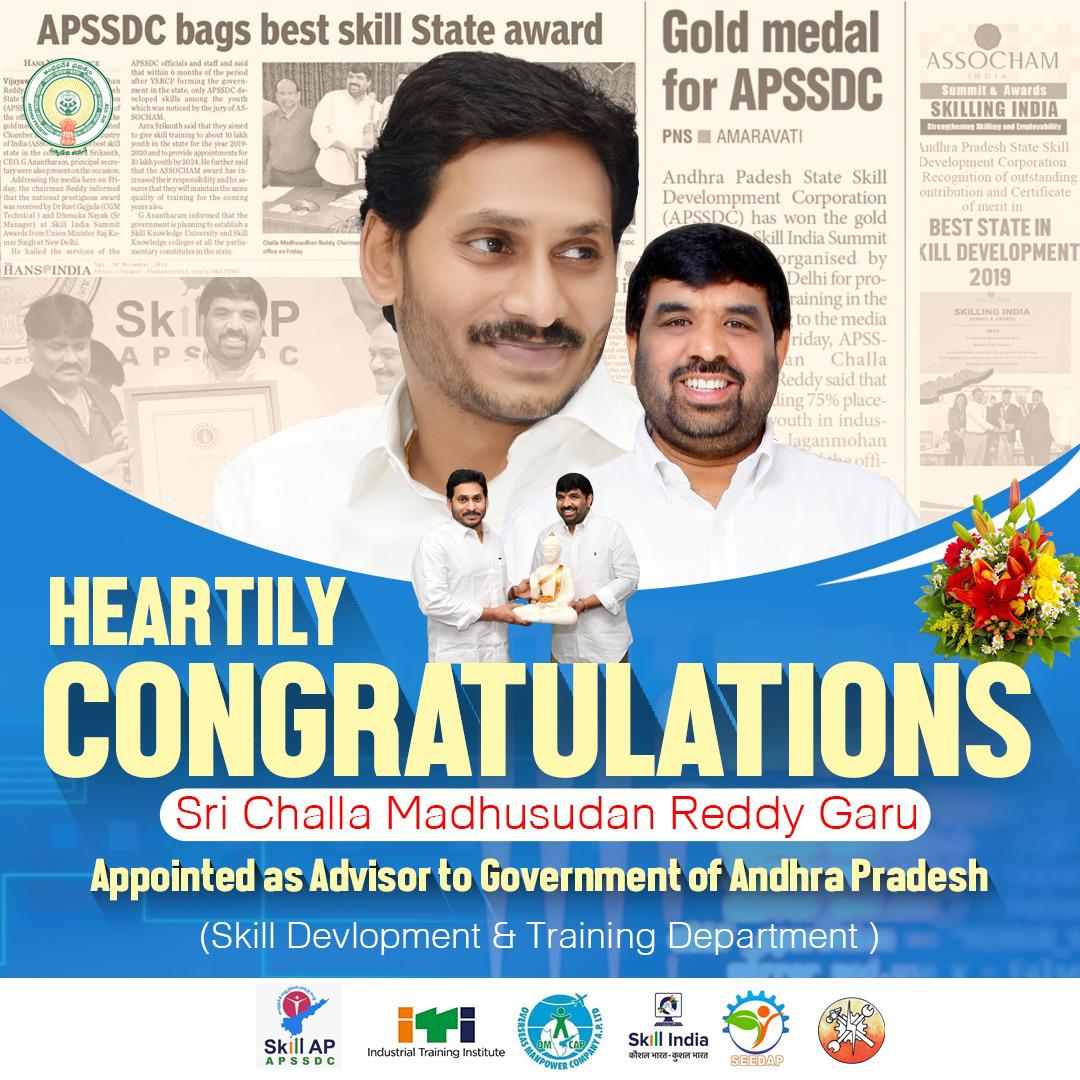 Apssdc Logo Certificate Distribution Program Was Organized For