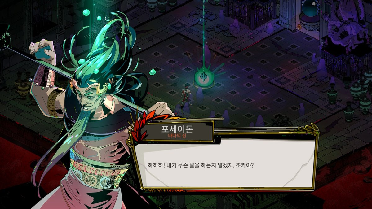 nick1 on Twitter: "개인적으로 좋아하는 운명의 세 자매 모이라이 소재 반바지님 단편만화 보고가세요 https://t.co/aAvThnh0QQ"