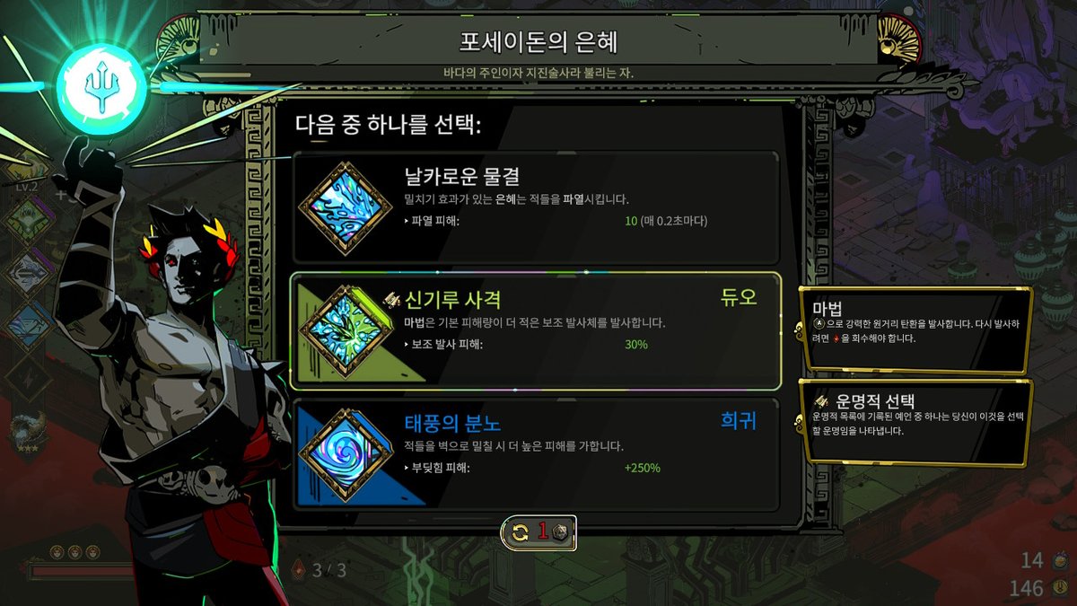 nick1 on Twitter: "개인적으로 좋아하는 운명의 세 자매 모이라이 소재 반바지님 단편만화 보고가세요 https://t.co/aAvThnh0QQ"