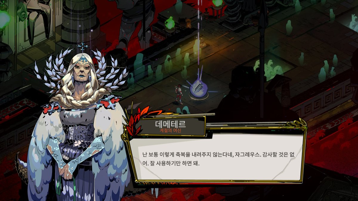 nick1 on Twitter: "개인적으로 좋아하는 운명의 세 자매 모이라이 소재 반바지님 단편만화 보고가세요 https://t.co/aAvThnh0QQ"