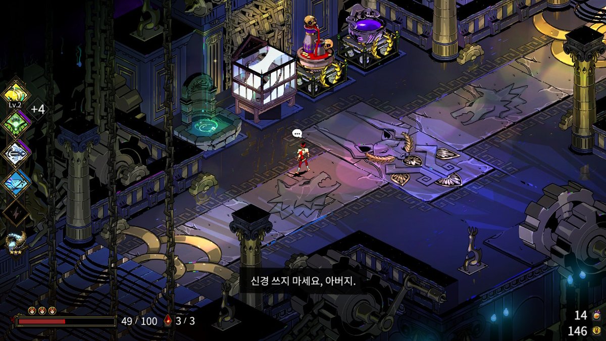 nick1 on Twitter: "개인적으로 좋아하는 운명의 세 자매 모이라이 소재 반바지님 단편만화 보고가세요 https://t.co/aAvThnh0QQ"