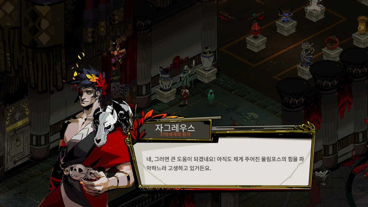 nick1 on Twitter: "개인적으로 좋아하는 운명의 세 자매 모이라이 소재 반바지님 단편만화 보고가세요 https://t.co/aAvThnh0QQ"