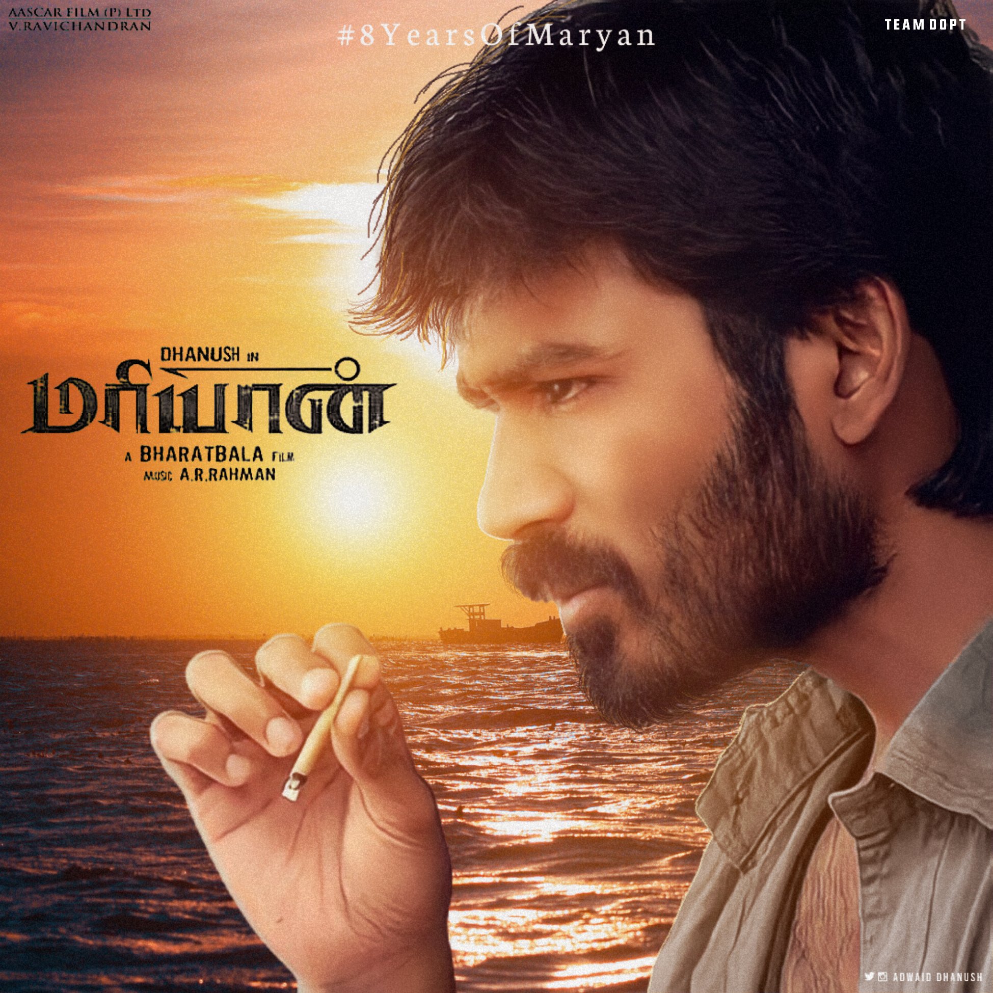 Dhanush In Mariyaan Poster