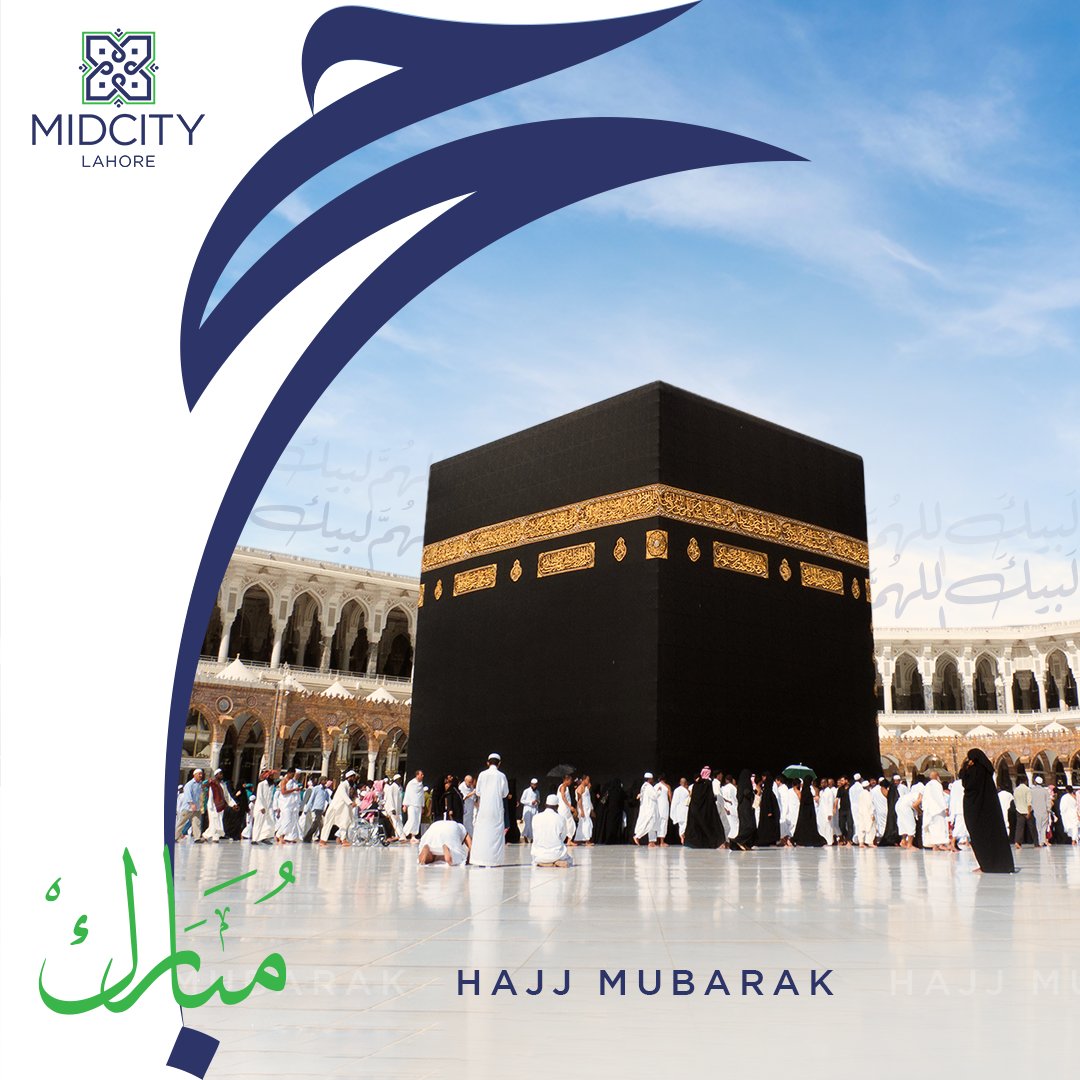 Hajj Mubarak Images