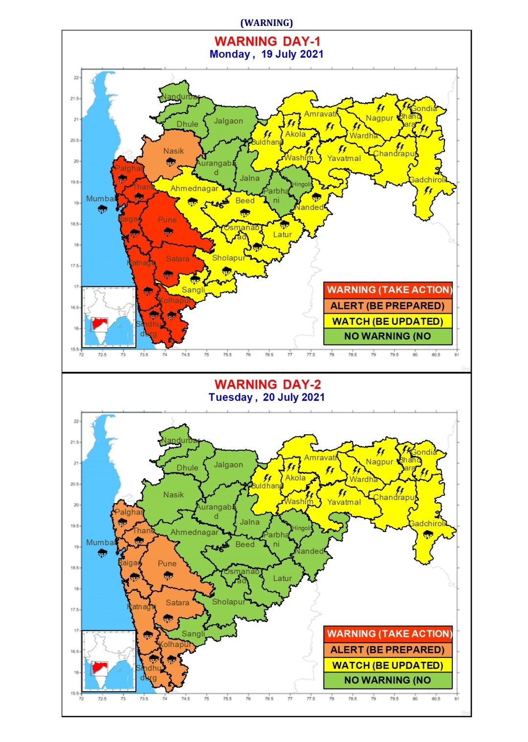 K S Hosalikar on Twitter: "राज्यात रेड व ओरेजं इशारे Severe weather warnings by IMD today for ...