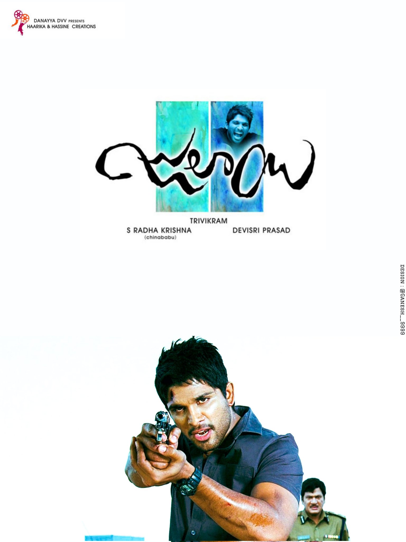 Julayi Movie Posters