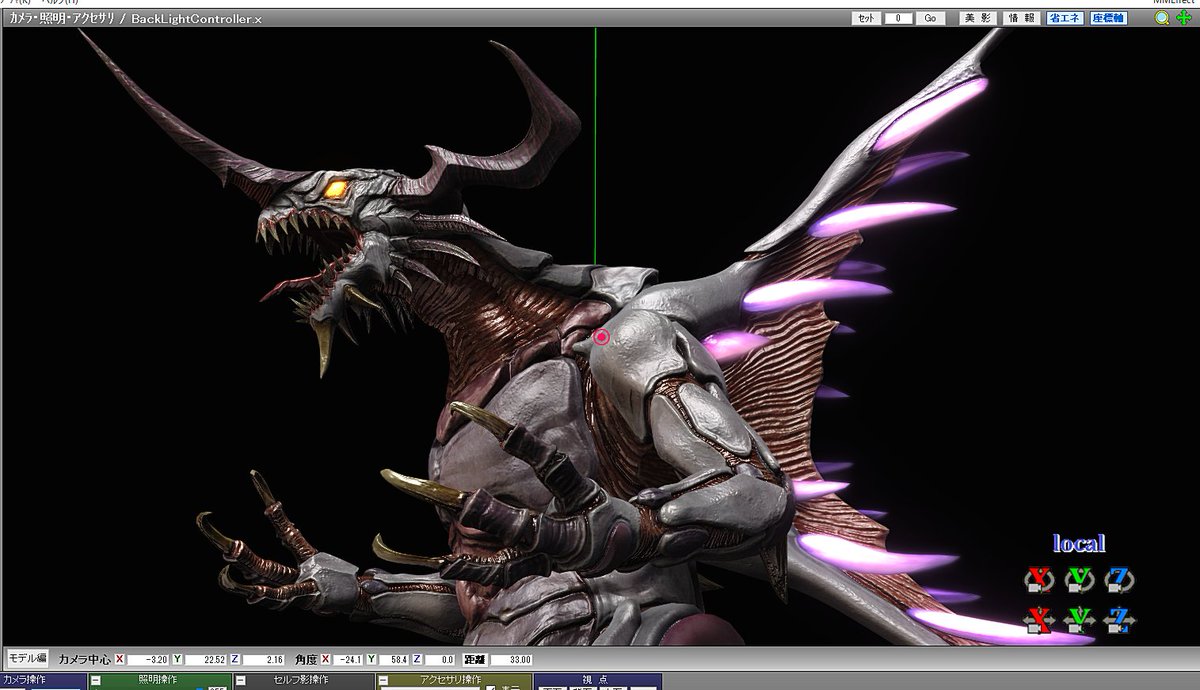 ByNEET (@ByNEET) さんのイラスト・マンガ作品まとめ (48 件) - Twoucan