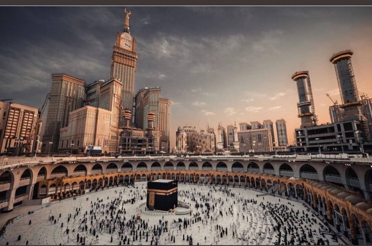 Hajj Wallpaper