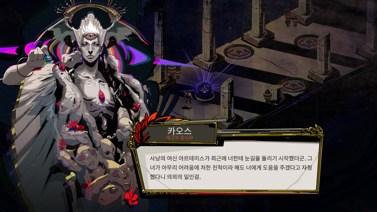 nick1 on Twitter: "개인적으로 좋아하는 운명의 세 자매 모이라이 소재 반바지님 단편만화 보고가세요 https://t.co/aAvThnh0QQ"