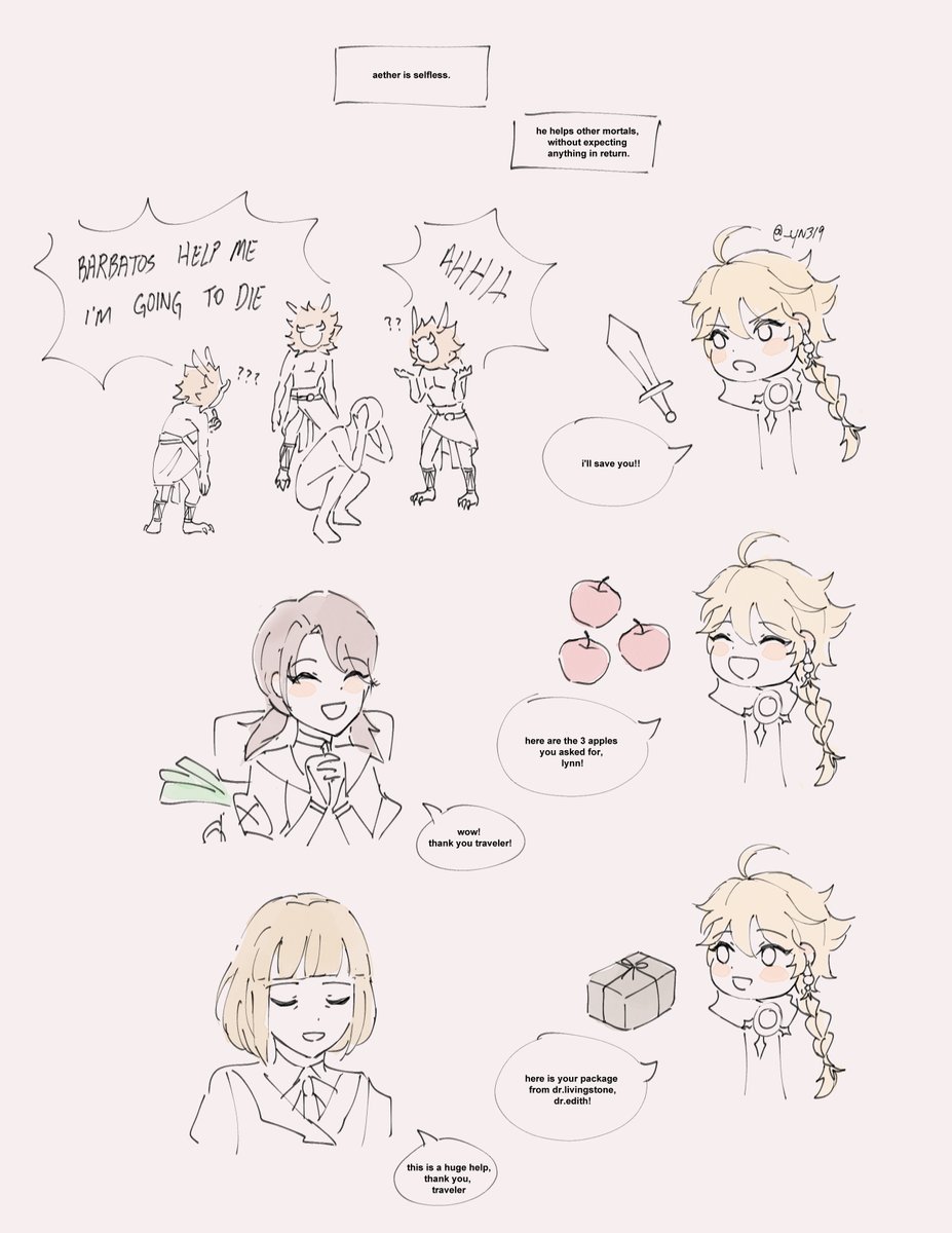 「gnna go take that nap now im sorry if i hurt ur feewings her」RIIKYUNの漫画