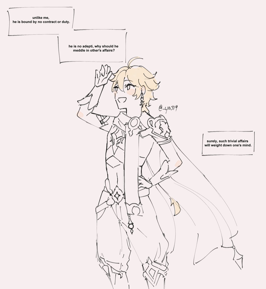 「gnna go take that nap now im sorry if i hurt ur feewings her」RIIKYUNの漫画